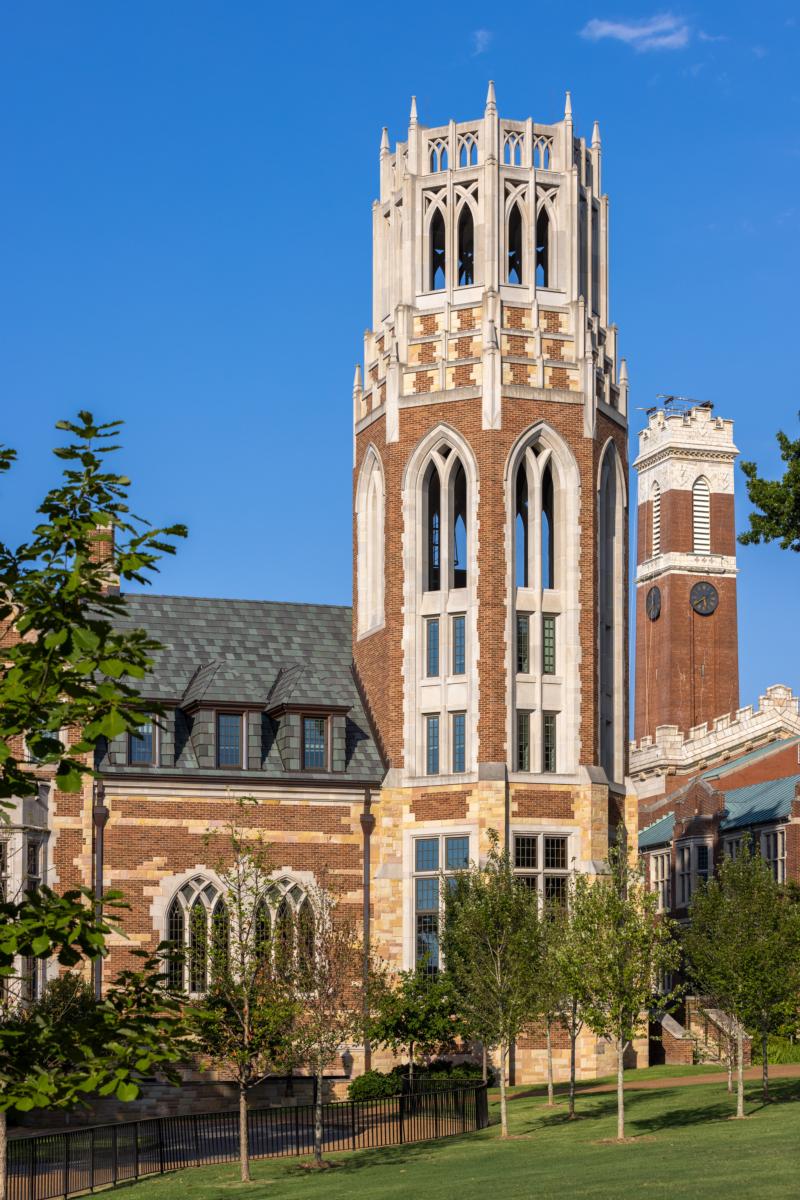 Higher Education Award Winners - Galleries - Brick Industry Association